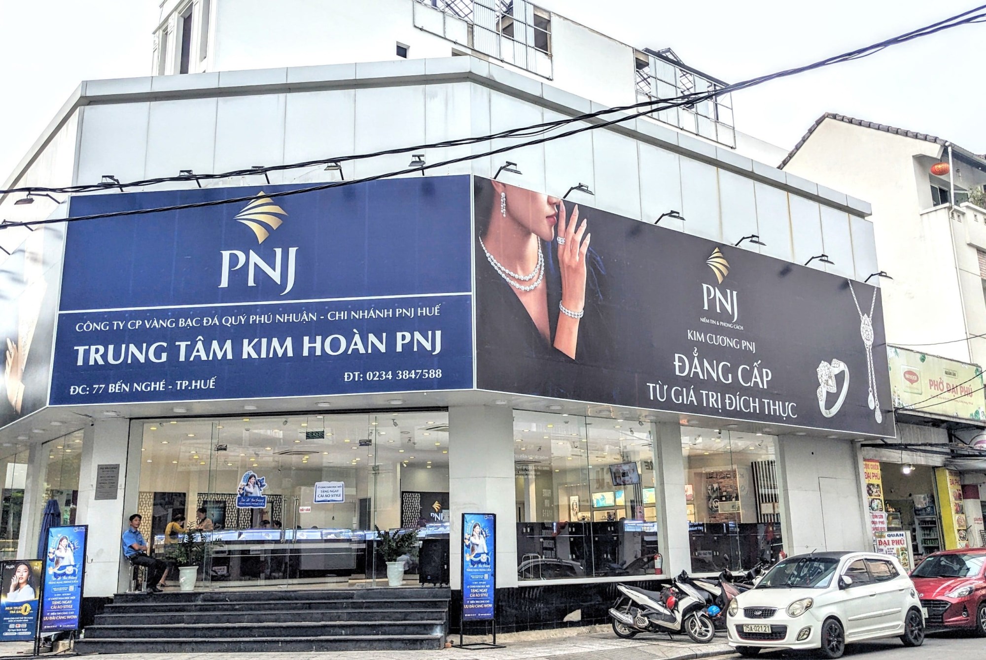 PNJ là gì? Tổng quan về công ty vàng PNJ